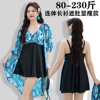 泳衣女连体裙式大码胖mm200斤2B025新款遮肚显瘦温泉度假海边泳装