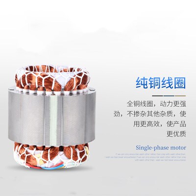 YS7116/YS7126/YS7136三相异步铝壳电动机910转0.18KW 0.25KW电机