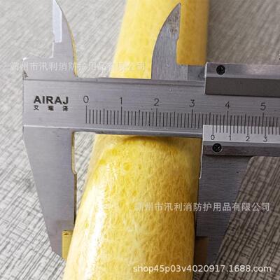 水域冰面救援涉水杆T型水深测量杆便携式浮动救援涉水探杆