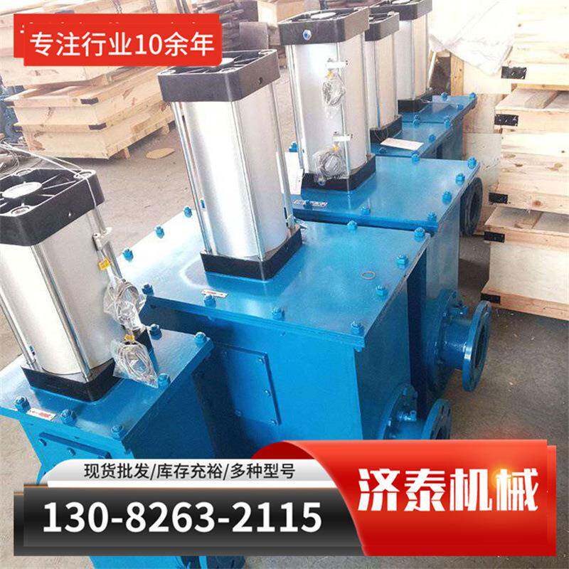陶瓷阀门气动摆动式内衬陶瓷旋转阀铸钢不锈钢材质其他矿山施工设