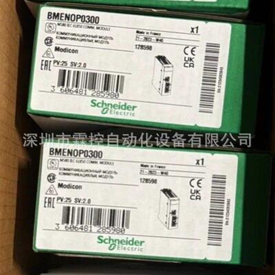 施耐德 BMENOP0300 M580 IEC61850 电力通讯模块议价