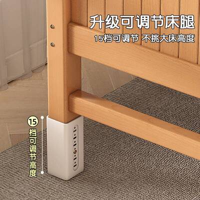儿童拼接床加宽床边床宝宝床榉小木接婴儿床拼大床J-0628可床加拼