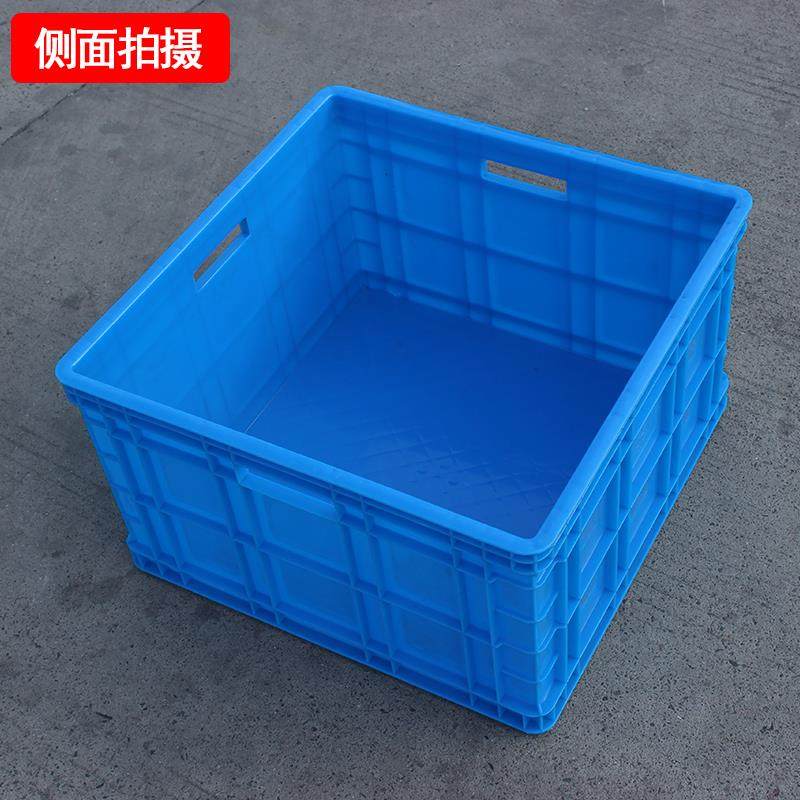 45方箱收运输周转箱纳中转箱物流运输蔬加菜水果筐水465方箱产塑6