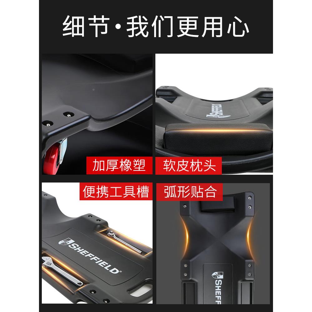 cs修车躺板睡6板加555厚款滑轮板车专业3汽车寸修维车底盘汽保工