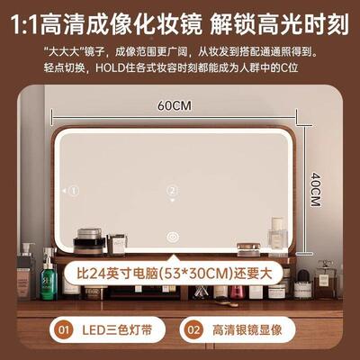 梳妆台现代卧室853简约斗柜一体小户桌型书桌化妆台妆一新中体式