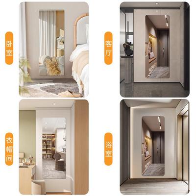 亚克力镜子贴TBD墙自粘柜全身镜落镜家用壁软挂式穿衣镜衣地大化