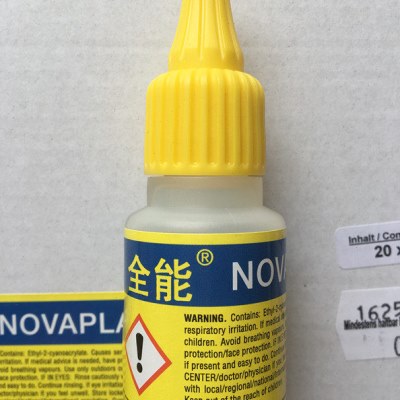 全能800L三元乙丙胶水门窗胶条胶水不发白柔性胶水