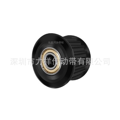 同步带轮5M28齿钢黑从动齿宽21/27轴承内孔568101215齿形带同步轮