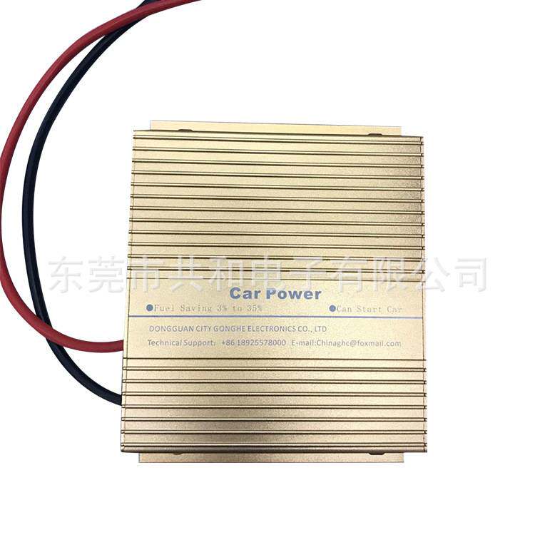 储能应急启动电源16V2000F耐低温汽车启动超级电容器使用寿命长