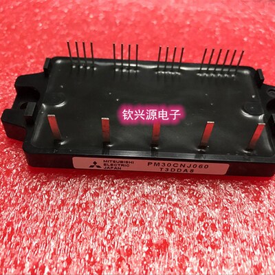 PM20CSJ060 PM15CSrJ060 PM30CSJ060 PM10CSJ060新旧都有 包上机