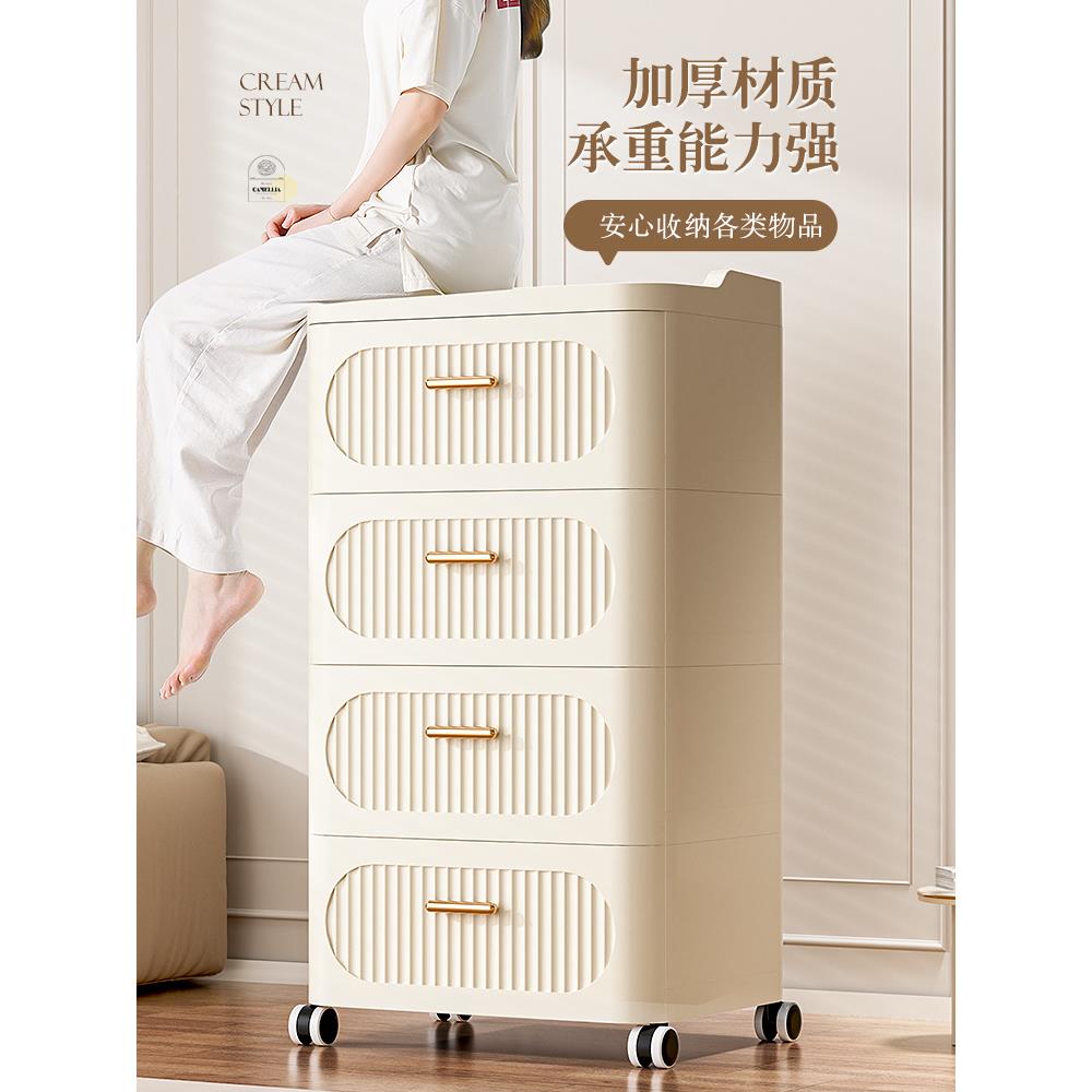 收纳衣箱抽屉衣式塑料盒多层储物柜家用置物盒柜服玩具物整GY3512