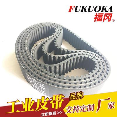 同步HTD81600带-30黑色齿形888传动带工业械设备M传动带双机面齿