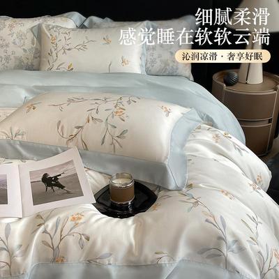 A类1冰00s天单丝莱赛尔四件套真丝床套被夏季丝床上用品丝YCL2024