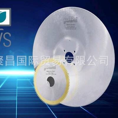 Julia锯片-茱莉亚高速钢锯片铁工冷切锯片不锈钢进口AZAK锯片