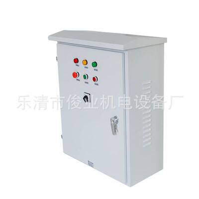 三相水泵电机风机启动停止控制箱132KW/160KW/180K电箱配电柜