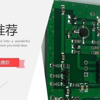 射频压控振荡器高频振荡器 频率源宽带VCO 330MHz---530MHz跟踪源