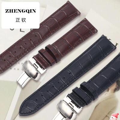 适用代用T041T063卡森力诺克T099平头牛皮男女款式手表带现货厂家