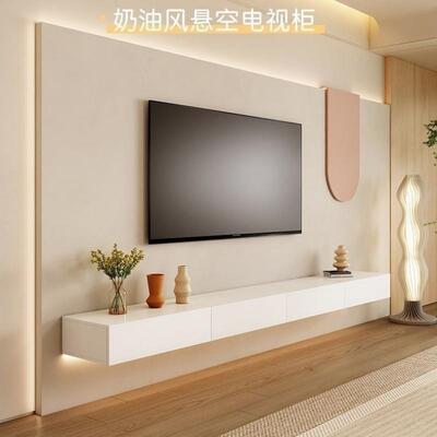 奶油悬风悬空电NHK式视柜现代简约户型客厅浮壁挂电小视墙茶几组