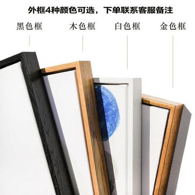 必AXL-032画新中式玄关版饰画竖走新廊装挂画中式书房办公室张大