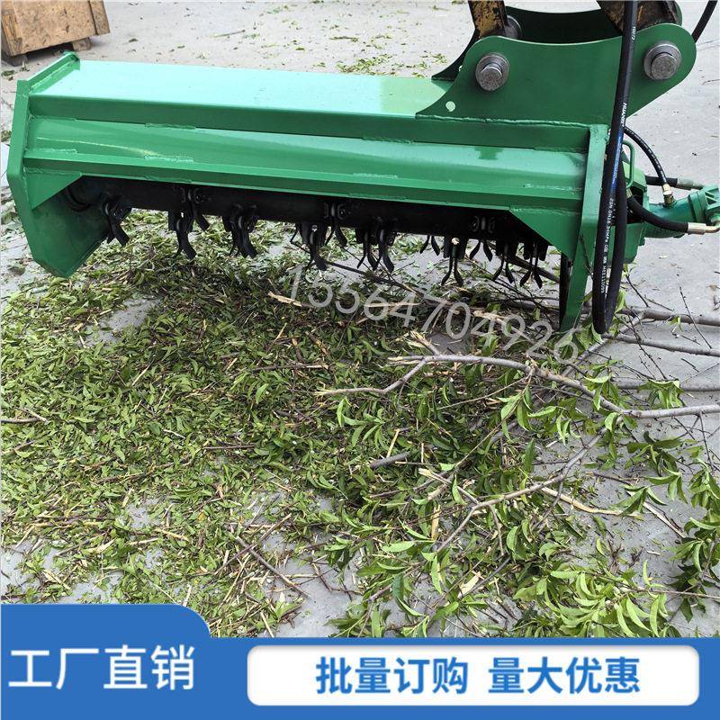 小型MAGA-1025挖掘机碎草机枝粉碎树机割草机粉草机微挖打草机有7