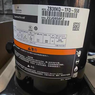 谷DNA轮冷库压机3匹ZB21KQ/5匹ZB3匹8KQ/6ZB5KQ/10匹ZB764KQ/15缩