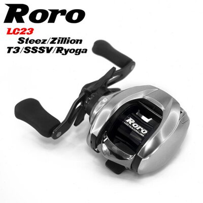 西风Roro LC23 Steez Zillion21子龙A2 LTD 1016远投改装泛用线杯