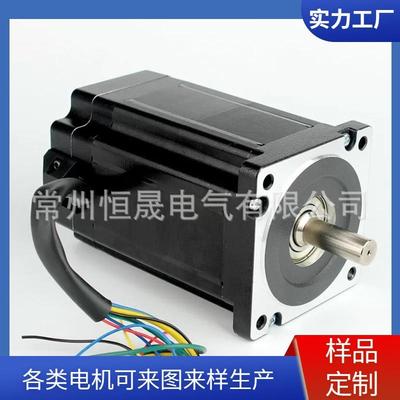 24V/48V500W300W低压直流无刷BLDC自行走AGV机器人驱动电机