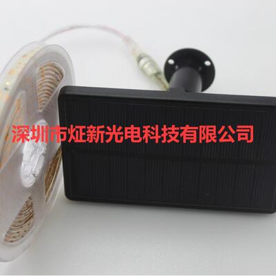 阳LE太能软灯条太阳能景观TYN002灯太阳圣诞灯太阳能Dled灯能带