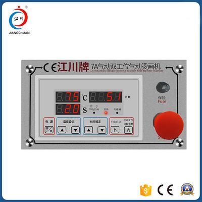 江A川JC-7JC-7智能温控JC-7AJC表转热印机E热升华机器印花设备配