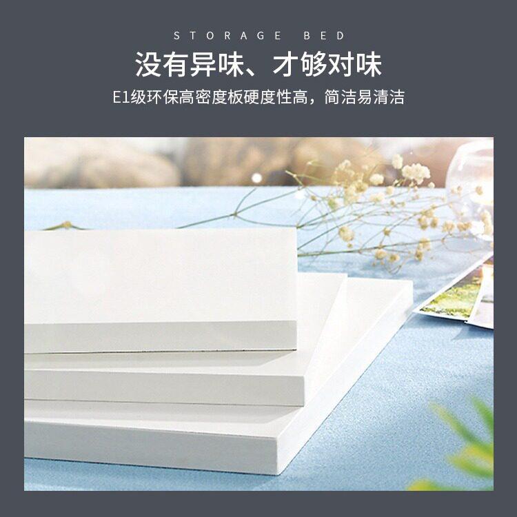 气动箱储物床约1.双8米人床1.米小户型板式床现简5主卧收423纳床