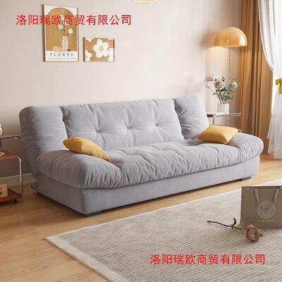 朵沙发ICT可折叠沙床发多云能沙发客厅功小户型现代简约奶油风沙