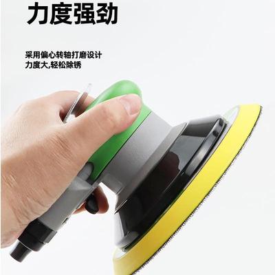 B9偏芯磨动打机6寸砂纸机小型手持工业高速气磨机汽抛光打车蜡干
