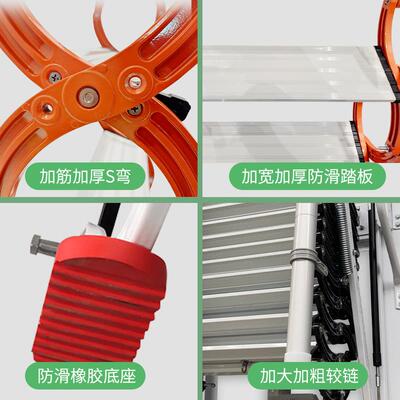 壁挂式阁楼伸缩楼室外家用加厚叠拉伸升降折收缩隐内形PTK楼梯梯