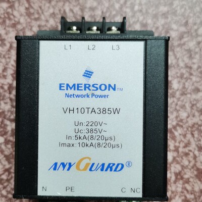 艾默生VH1o0TA385W  防雷器