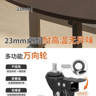 折叠桌家用租房小大户型10人吃饭圆桌子可移动桌折叠餐桌圆带F97S