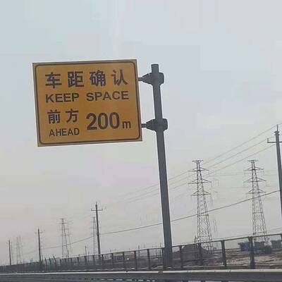 单悬 2F标志杆道路交通标志牌F型T型反光标志牌指路指示牌f牌杆