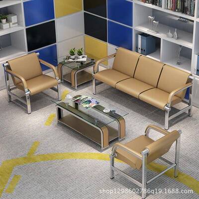 代办公约室沙发茶几组0332合套简现装接待会客室三人铁艺商务办公