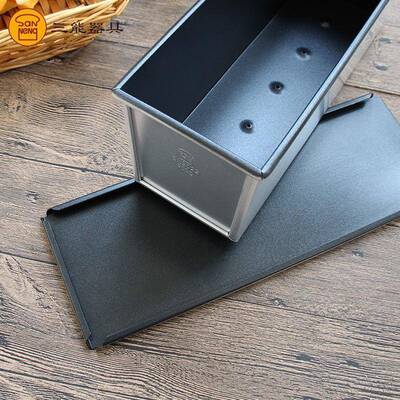 器具SN205SN020SN20252沾590g土司盒不2面包盒吐司盒带盖