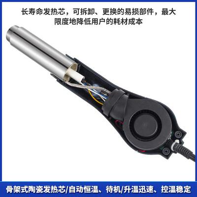 T210能焊台便携式电烙铁自动休眠智数焊手577接工具手柄显机主板