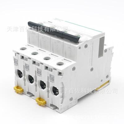 IC65断路器OVJ6IC5N4PNC50A断器路A9F18450漏电保护器