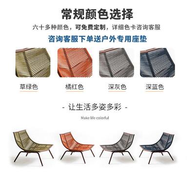 户藤编摇椅沙发庭65阳台室懒人休院闲躺椅外外度假村日光浴摇椅茶