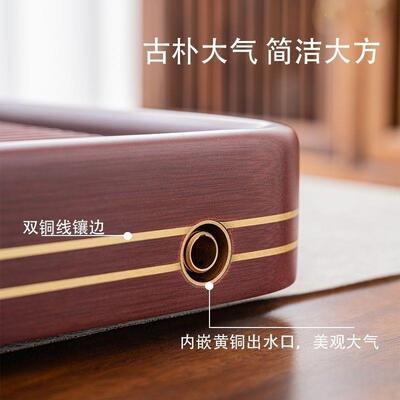 电供木约茶盘家用新款功夫茶具线茶台简金茶托厂家直供盘茶海应链