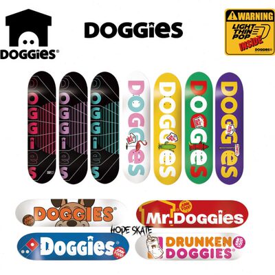 DOGGIES 科技款防断板面 8.0 8.25 包邮 单板面附送砂纸LTP防断板