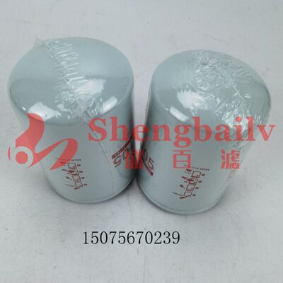 FF105D柴油滤清器FF105柴油滤芯柴油过滤器3315844