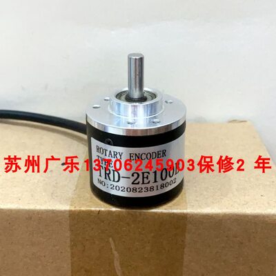 TRD-S100B  -2E100B  -S2000A  2E1000B  H38S63602F24  编码器