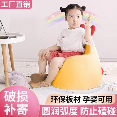 儿沙发坐凳宝宝婴GIR小沙发童爱座椅女孩儿公主阅读角学坐沙发跨
