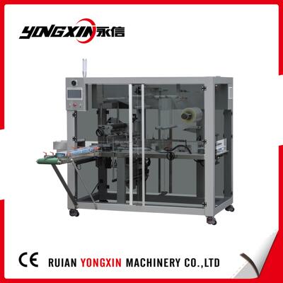 BTB-480透明膜三维包装机（前进料款）