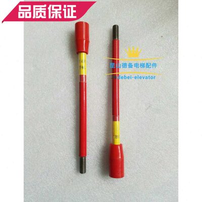 原装苏州通润GTW8曳引机FZD12抱闸制动器扳手FZD12制动器松闸扳手