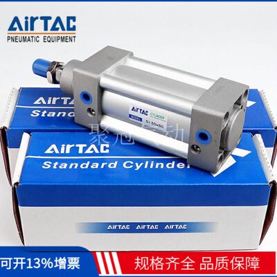 亚德客SID SIJ SI 80X 100X 25 50 75 100 125 150 200 250 300 S