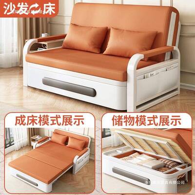沙22伸缩床发床折叠床4多功FDL0能可折叠两用新款客厅阳台单人小